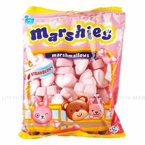 Kẹo Marshmallow Marshies Markenburg Vị Dâu Gói 250G