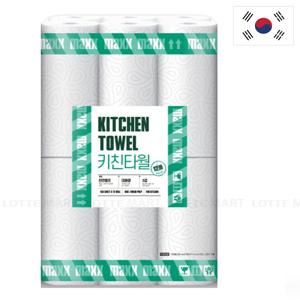 Maxx Kitchen Paper Towels 12 Rolls