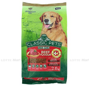 Thức Ăn Cho Chó Lớn Classic Pets Vị Bò 2kg