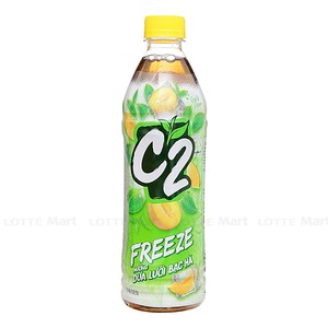 Trà Đen C2 Vị Dưa Lưới Chai 455Ml