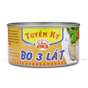 Bò 3 Lát Tuyền Ký Hộp 200g