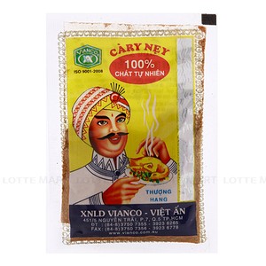 Bột Cà Ri Việt Ấn Gói 10g