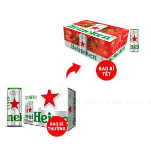 Bia Heineken Silver 330ml x Thùng 24 Lon