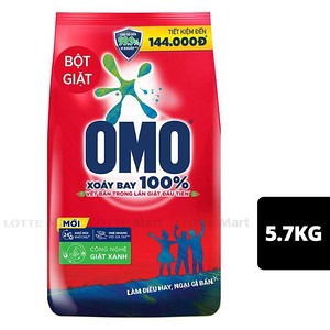 BG OMO DO 5.7KG