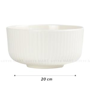 Tô Tròn Vân Sọc Superware BV410-8 Cream White