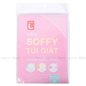 Túi Giặt Soffy Choice L Size XL 50x55cm