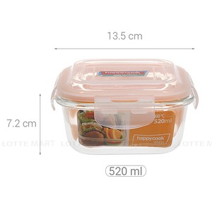 Hộp Thủy Tinh Vuông Happy Cook HCG-03SB 520ml