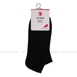 Vớ Nam Cổ Ngắn Basic ICon Màu Đen