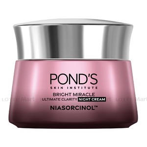 Kem Dưỡng Pond's Trắng Hồng Rạng Rỡ Ban Đêm 50g