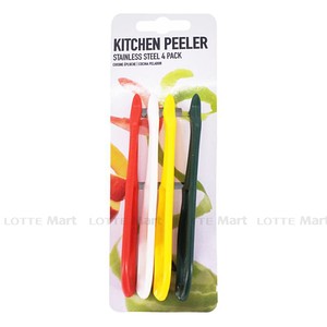 Dao Gọt Rau Củ Uncle Bills KA0074 14.1cm Bộ 4 Cái