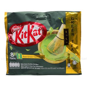 Socola Kit Kat Vị Trà Xanh 136G (17G x 8 Thanh)