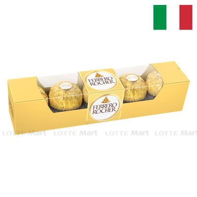 Socola Ferrero Rocher 5 Viên 62.5G