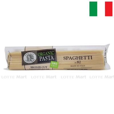 Mì Spaghetti Cucina Organic Gói 454g