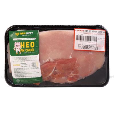 THIT DUI HEO AN CHUOI BAPI