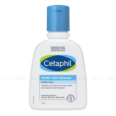 Sữa Rửa Mặt Cetaphil Gentle Skin Cleanse Dịu Nhẹ Cho Da Nhạy Cảm Chai 125ml