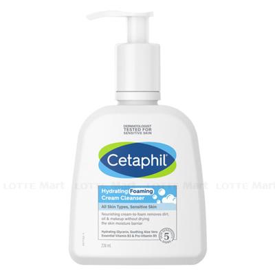 Sữa Rửa Mặt Cetaphil Tạo Bọt Dịu Lành Cho Da Nhạy Cảm Chai 236ml