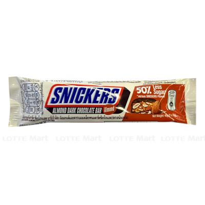 Socola Đen Snickers Hạnh Nhân Gói 40G