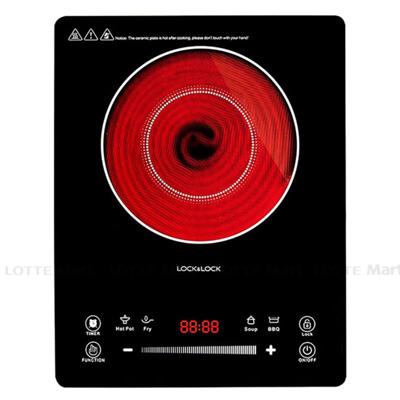 Bếp Hồng Ngoại Lock&Lock Infrared Cooker EJI342 2000W