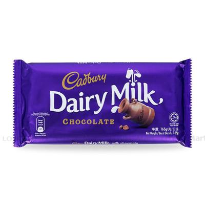 Socola Sữa Cadbury Dairy Milk 165G