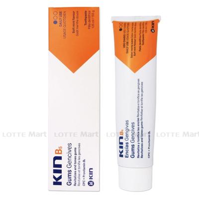 Kem Đánh Răng KIN B5 Ngừa Viêm Nướu Tuýp 125ml