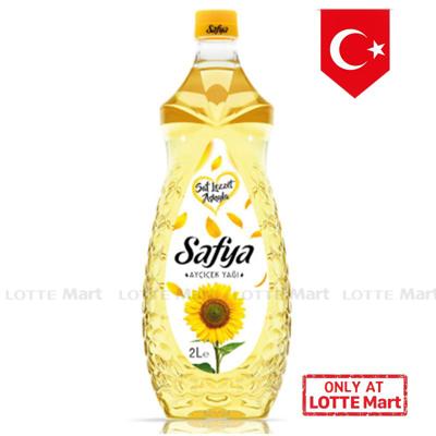 Dầu Ăn Safya Hạt Hướng Dương Nguyên Chất 2L