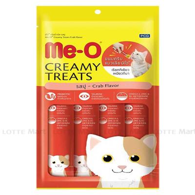 Bánh Thưởng Cho Mèo Me-O Dạng Kem Vị Cua 60g