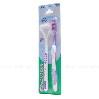 Bàn Chải Đánh Răng Oral Clean D.S Extra Soft Kèm Bàn Chải Vệ Sinh Lưỡi ...