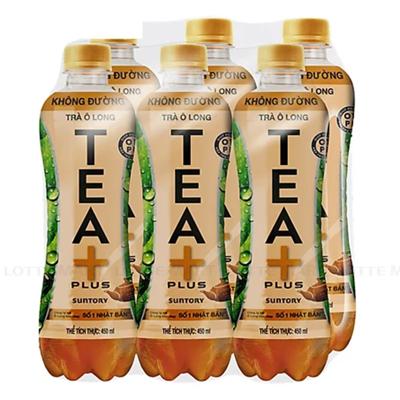 Lốc 6 Chai Trà Ô Long Tea Plus Không Đường 450ml