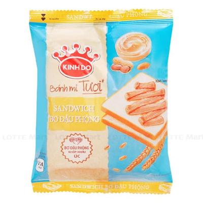 Bánh Sandwich Kinh Đô Nhân Bơ Đậu Phộng Gói 40g