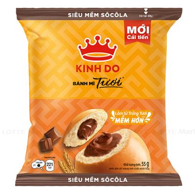 Bánh Mì Tươi Kinh Đô Siêu Mềm Vị Socola Gói 55g