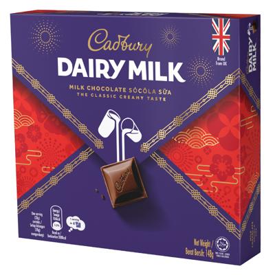 Socola Sữa Cadbury Dairy Milk Hộp 150G