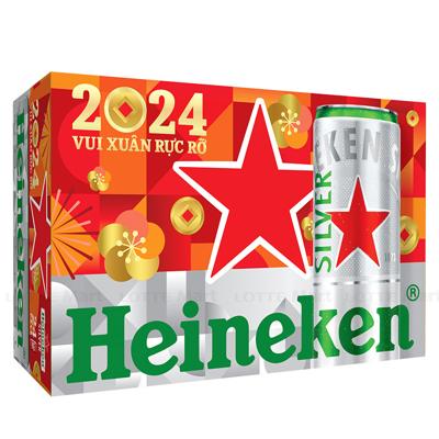 Bia Heineken Silver 330ml x Thùng 24 Lon