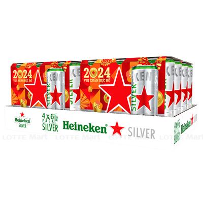 Bia Heineken Silver 330ml x Thùng 24 Lon