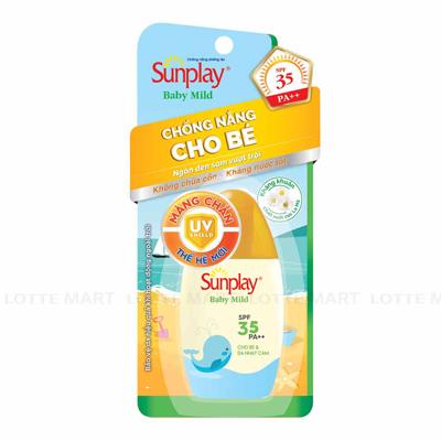 Sữa Chống Nắng Sunplay Baby Mild SPF35/PA++ 30G