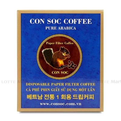 Café Phin Giấy Xanh Con Sóc 70G (10 Gói)