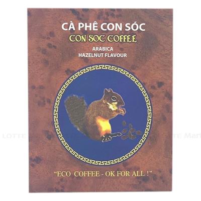 CAFE CON SOC PHIN GIAY NAU 10G*50GOI