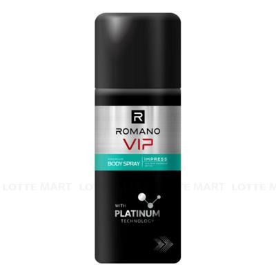 Xịt Khử Mùi Nước Hoa Romano VIP Impress Chai 150ml