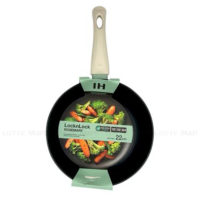 Chảo Chống Dính Lock&Lock Rosemary CAF2246 22cm Màu Xanh