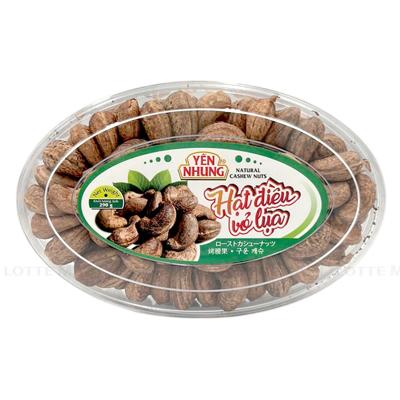 HAT DIEU LUA YN XEP 290G