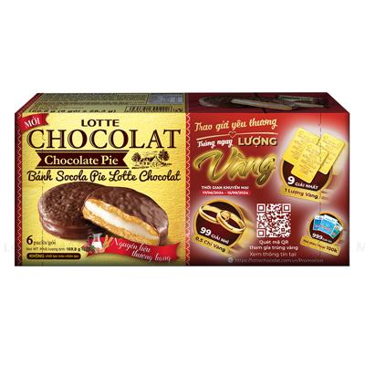 Bánh Lotte Chocolat Socola Pie 6 Cái Hộp 169.8g