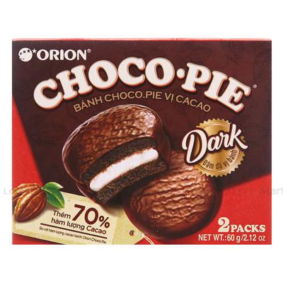 Bánh Chocopie dark 2P 60G