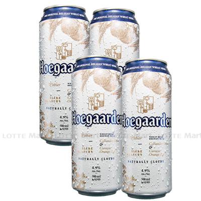 Lốc 4 Lon Bia Hoegaarden 500ml