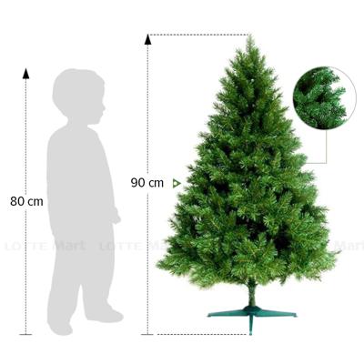 Green Christmas Tree 90cm