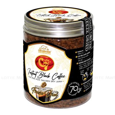 Cà Phê Hòa Tan Đen Sấy Lạnh Con Chồn Vàng Hộp 70g