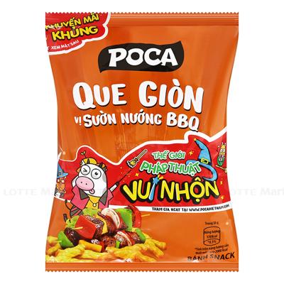 Snack Poca Que Giòn Vị Sườn Nướng BBQ Gói 60g