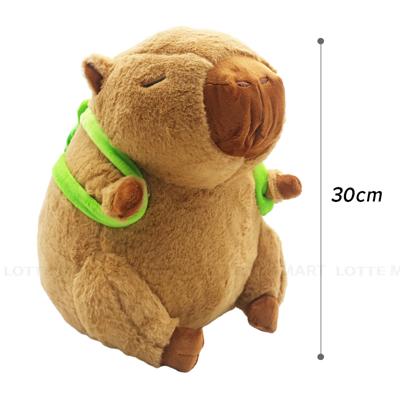 Capybara Plush Toy with Turtle Backpack 30cm