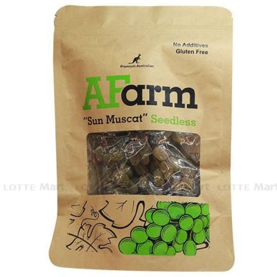Nho khô Sun Muscat nhập khẩu Úc 500g (ea)