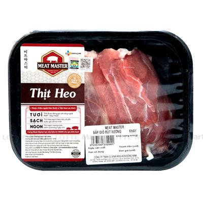 Bắp giò rút xương Meat Master 400g (ea)