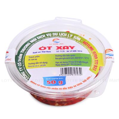 Ớt xay 50g