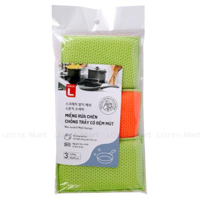 CL-MRC CHONG TRAY CO DEM MUT